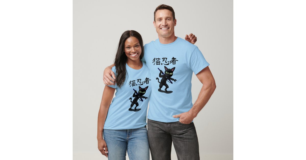 Ninja Cat T-Shirt | Zazzle