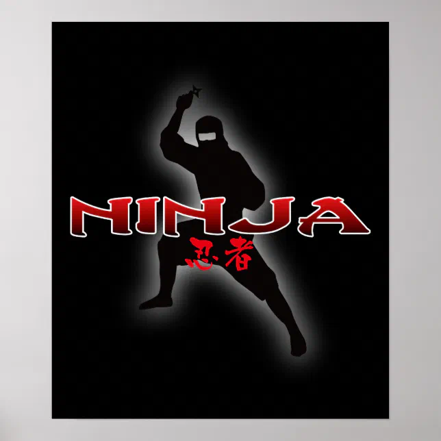 Ninja Silhouette Poster | Zazzle