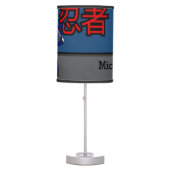 Ninja Table Lamp | Zazzle