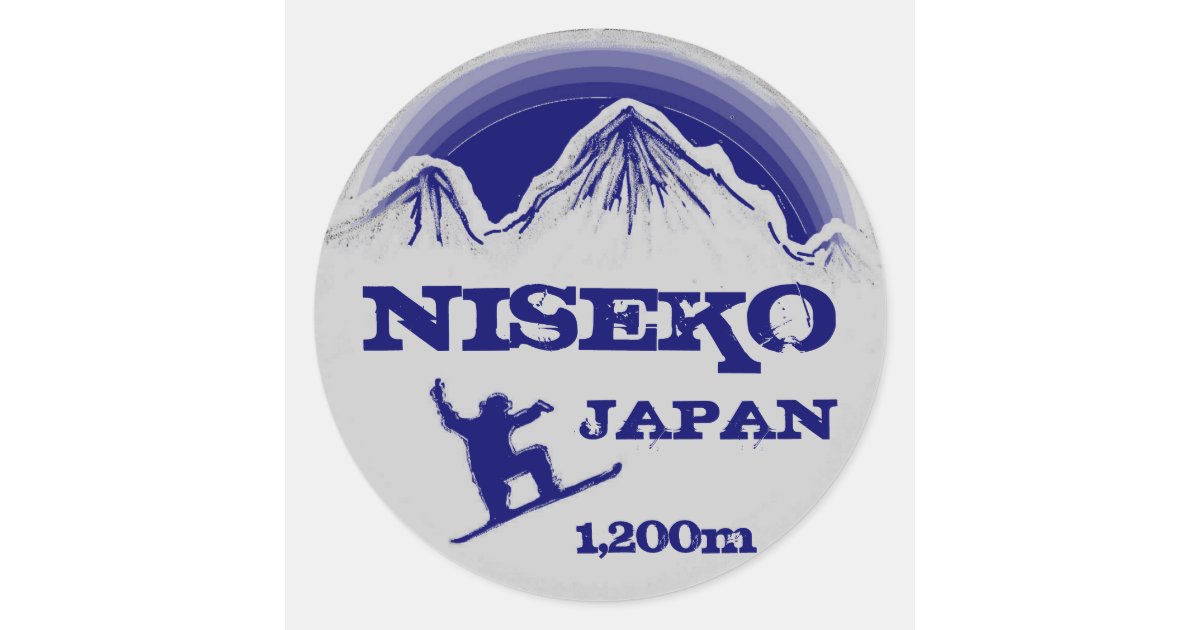 Niseko Japan blue snowboard art souvenir stickers | Zazzle