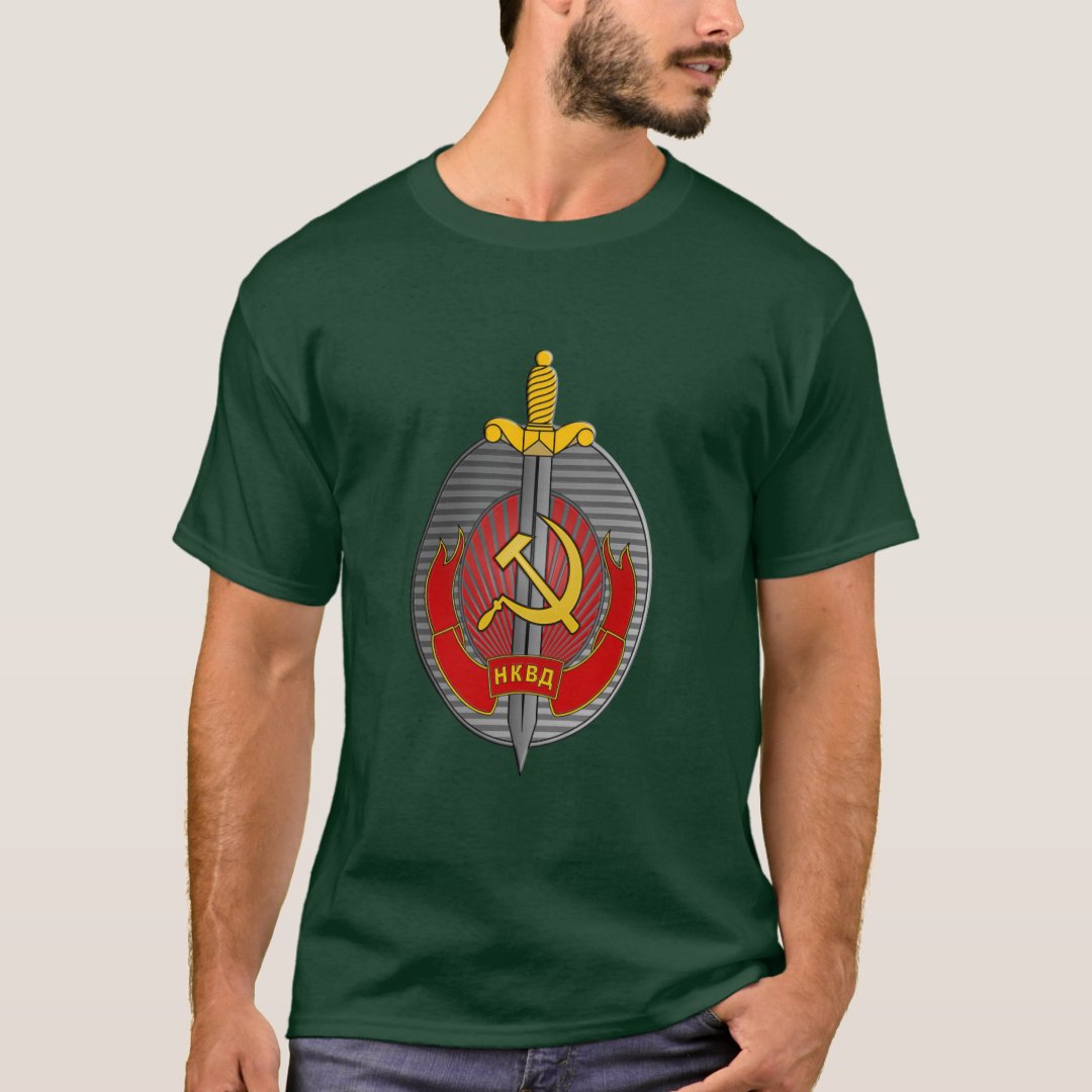 NKVD Emblem T-Shirt | Zazzle