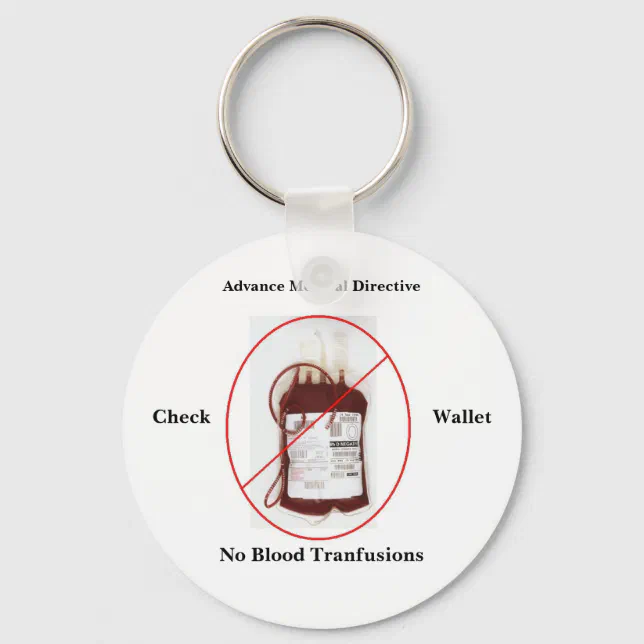 NO BLOOD Keychain | Zazzle