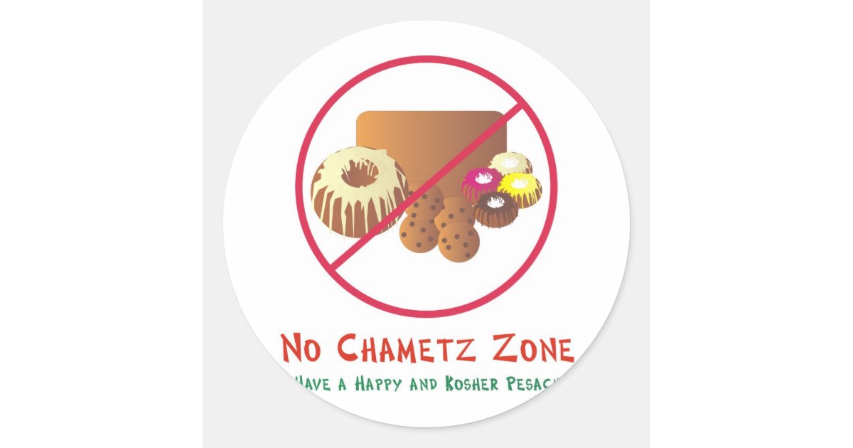No Chametz Zone Classic Round Sticker | Zazzle