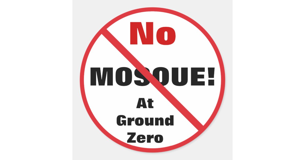 No Mosque Sticker | Zazzle