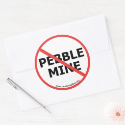 No Pebble Mine Sticker | Zazzle