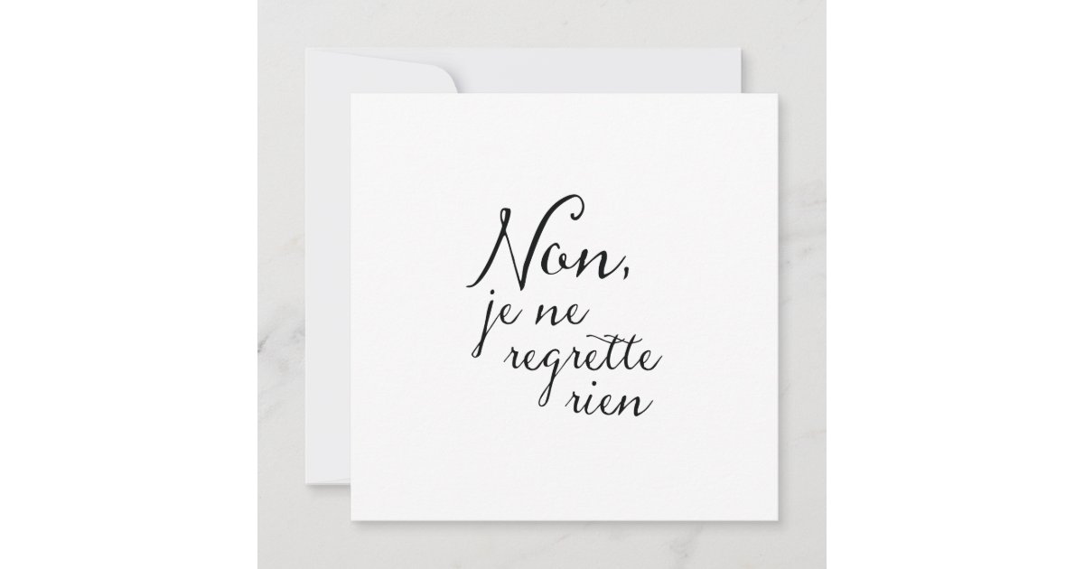 No Regrets Birthday, Anniversary Retirement Party Invitation | Zazzle