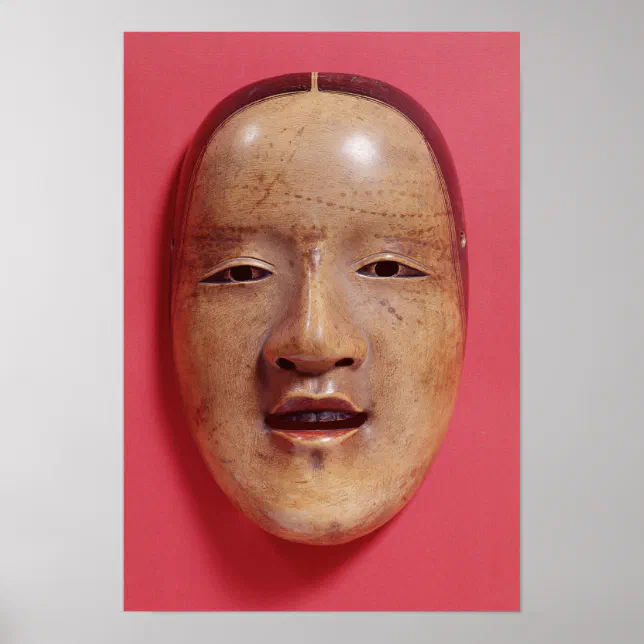 No theater mask poster | Zazzle