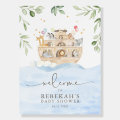 Noah's Ark Welcome Sign | Zazzle
