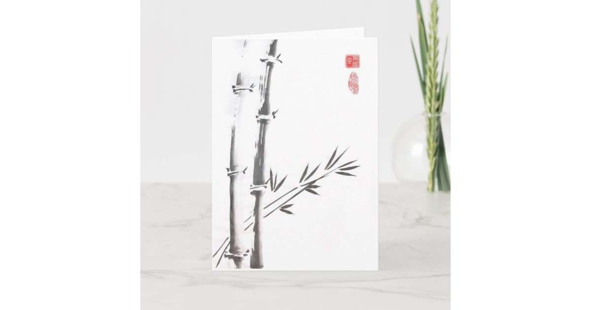 Noble Bamboo Blank Card | Zazzle