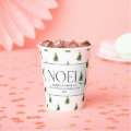 Noel modern typography business Christmas Holiday Paper Cups | Zazzle