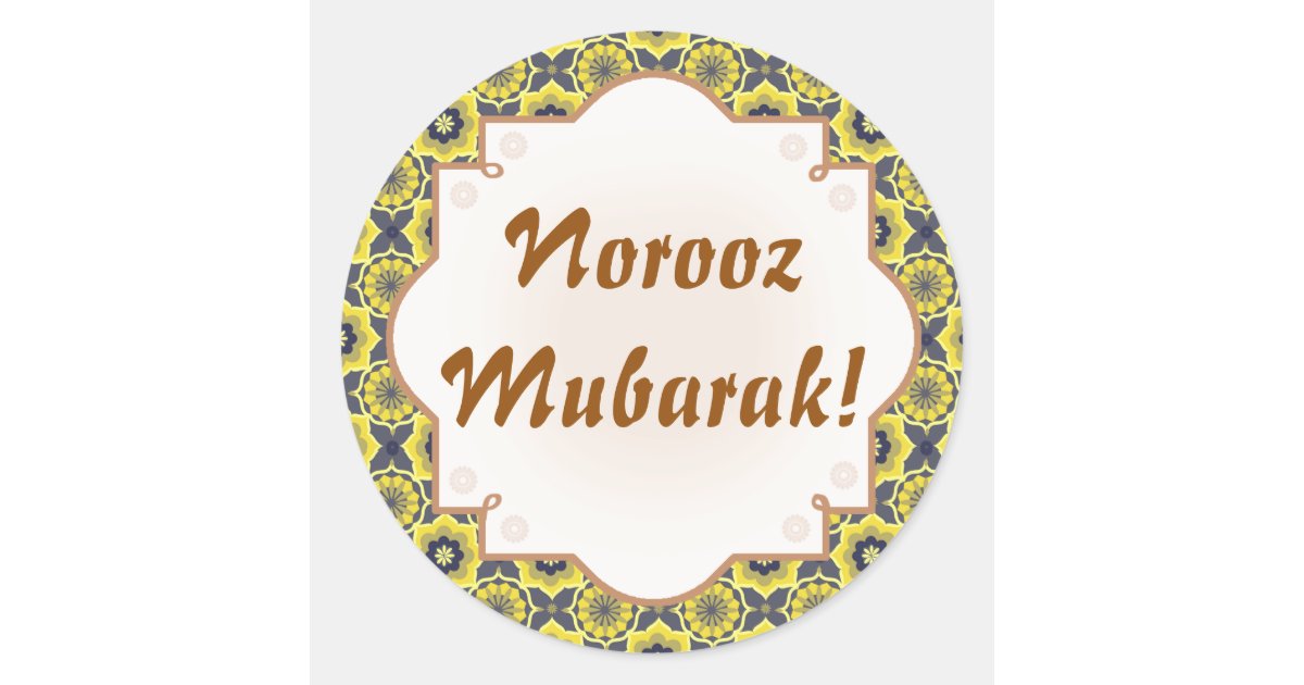 Norooz Mubarak Khatam fish Classic Round Sticker | Zazzle