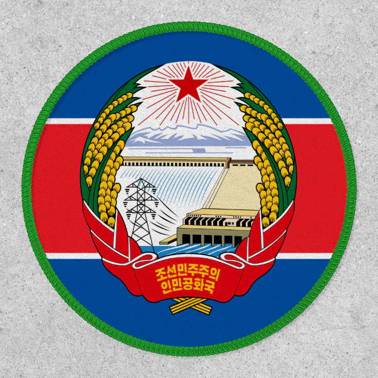 North Korean Flag & Emblem, Flag of North Korea Patch | Zazzle