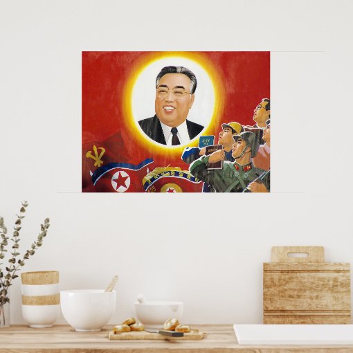 North Korean Kim il Sung Propaganda Poster | Zazzle