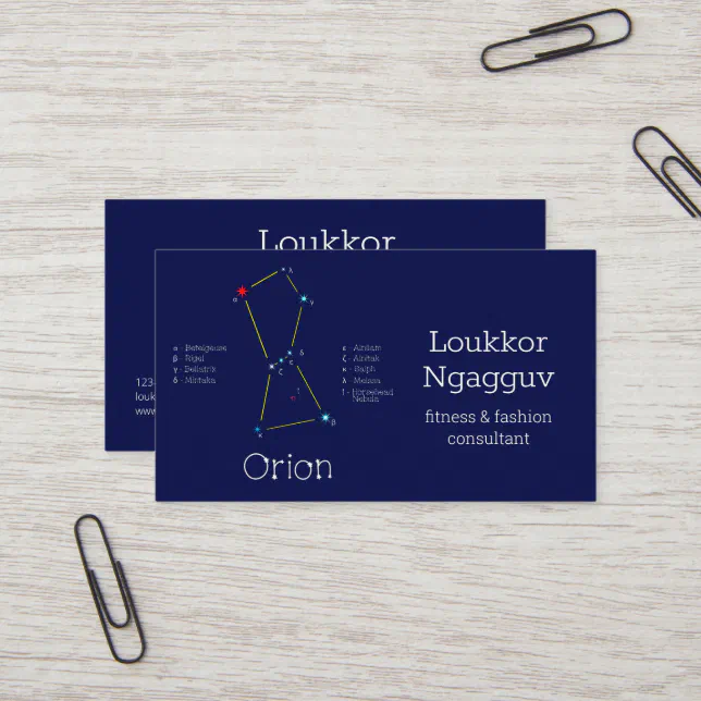 Northern Hemisphere Constellation Orion Business Card | Zazzle