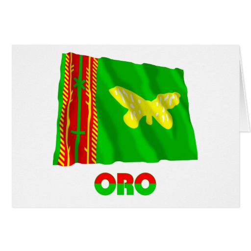 Northern (Oro) Province Waving Flag Cards | Zazzle