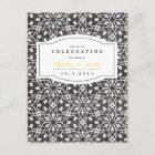 Composition Notebook Wedding Invitations | Zazzle.com