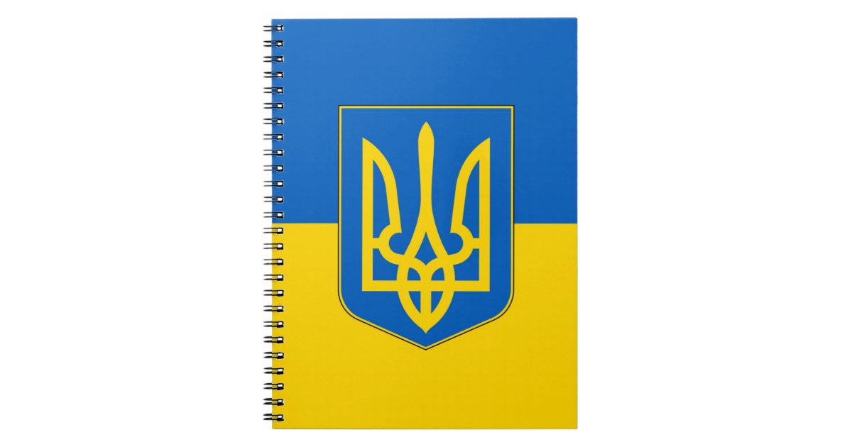 Notebook with Flag of Ukraine | Zazzle