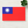 Notes with flag of Taiwan | Zazzle