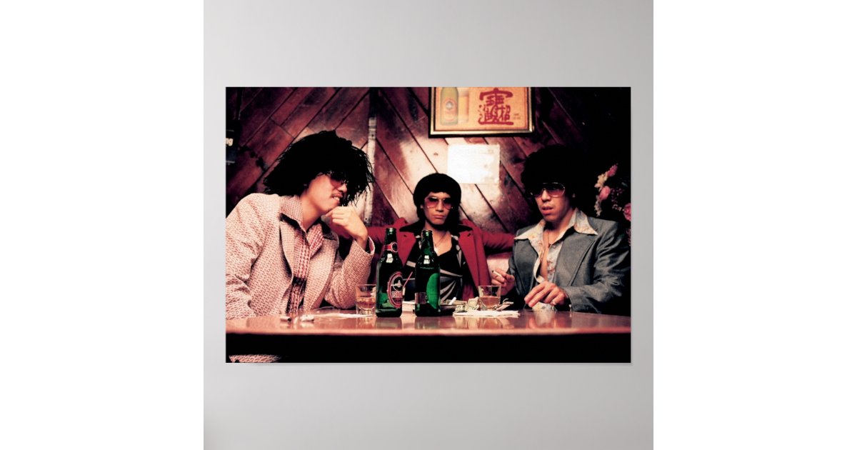 Notorious MSG Poster | Zazzle