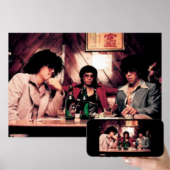 Notorious MSG Poster | Zazzle