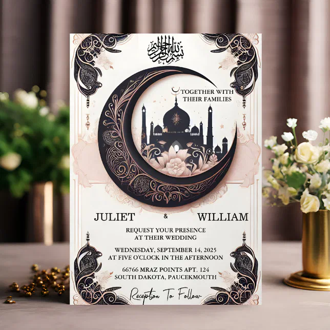Now Henna Islam Nikah Arabic Walima Muslim Wedding Invitation | Zazzle