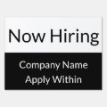 Now Hiring Black White Company Name Apply Within Sign | Zazzle