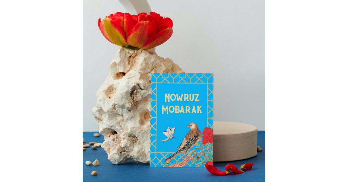 Nowruz Mobarak Songbird Postcard | Zazzle