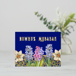Nowruz Mobarak Spring Blossoms Foil Postcard | Zazzle