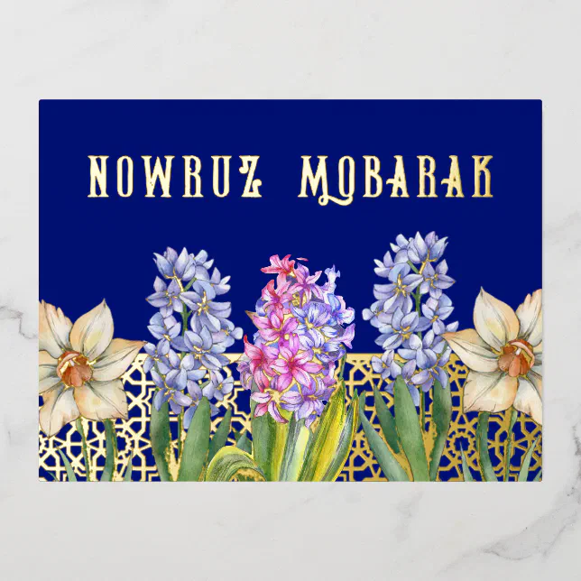 Nowruz Mobarak Spring Blossoms Foil Postcard | Zazzle