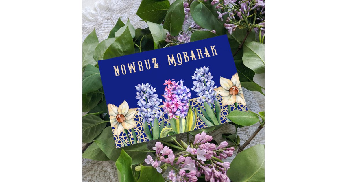 Nowruz Mobarak Spring Blossoms Postcard | Zazzle
