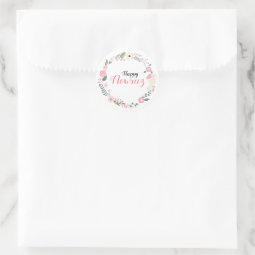 Nowruz Persian Happy Newyear (Norooz) Classic Round Sticker | Zazzle