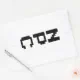 NPC - Non Playable Character Rectangular Sticker | Zazzle