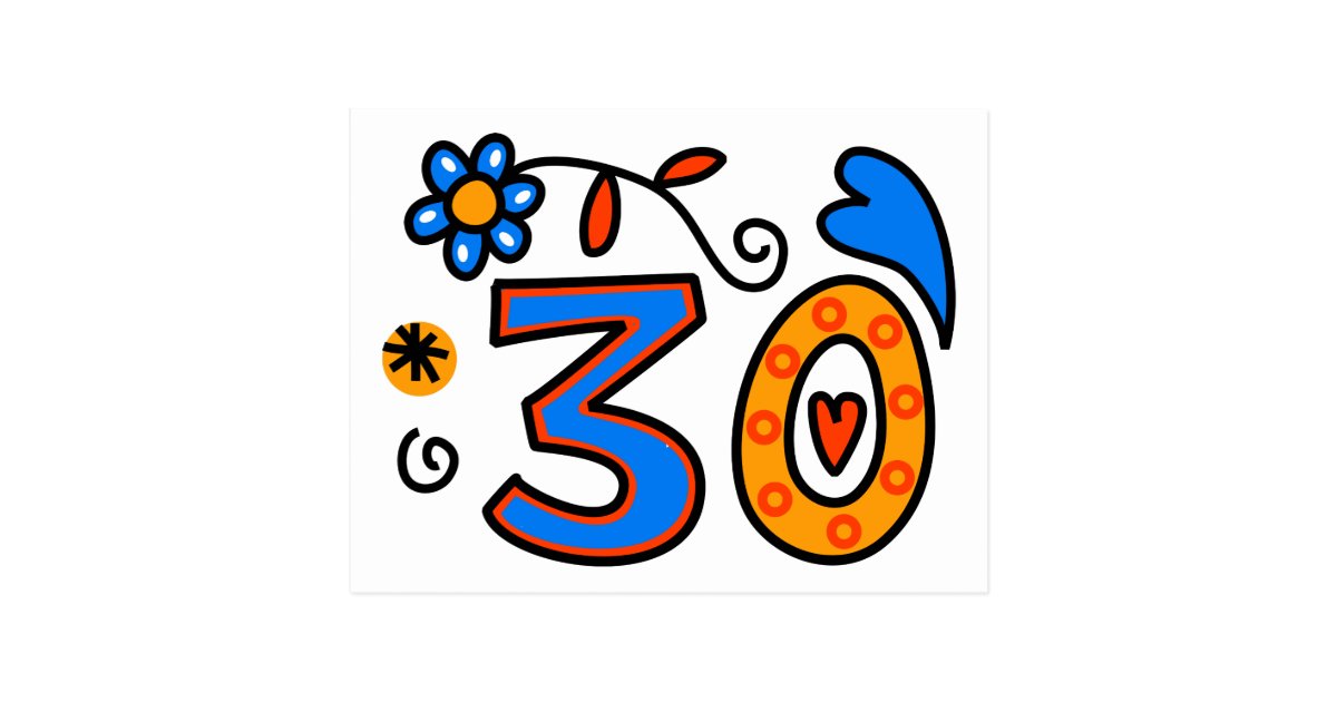 Number Thirty Cartoon Birthday Age Postcard | Zazzle.com