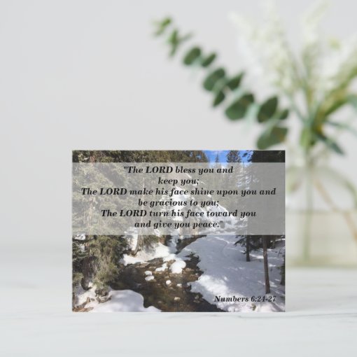 Numbers 6:24-27 Christian Bible Verse Memory Postcard | Zazzle