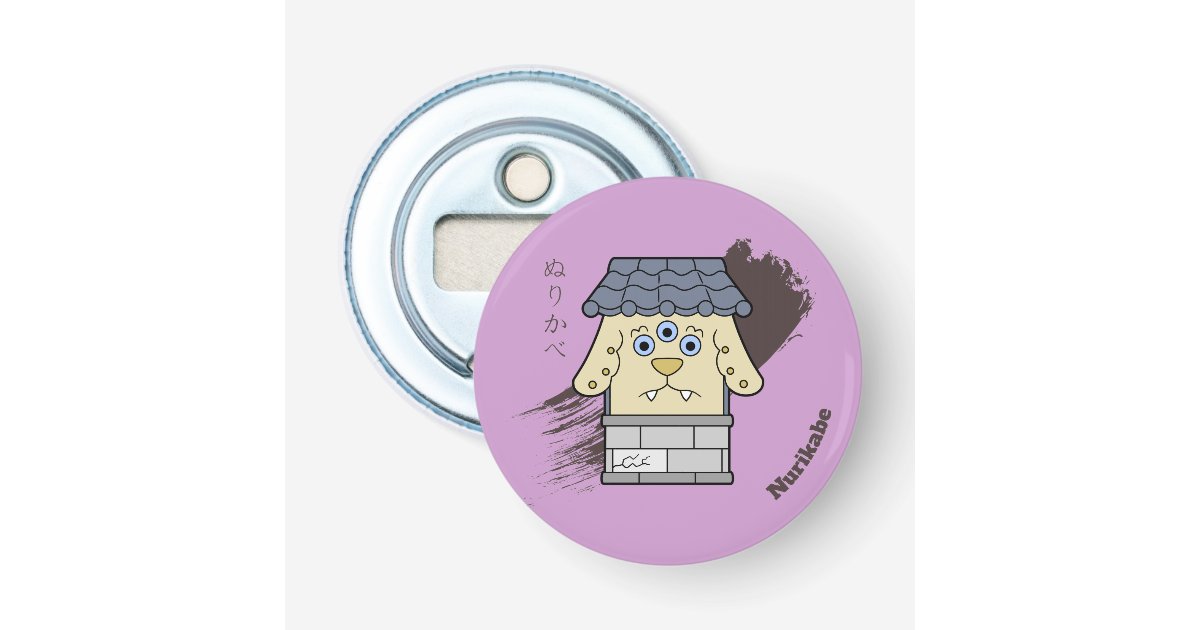 Nurikabe- Japanese Wall Yokai Bottle Opener | Zazzle