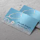Nurse Caregiver Modern Glitter Light Blue Medical Business Card | Zazzle