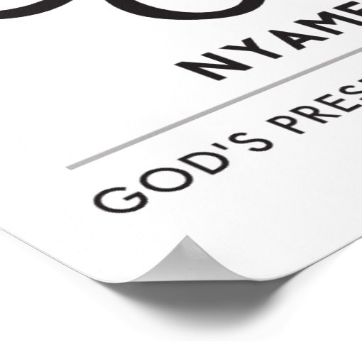 Nyame Dua | God's presence and protection Poster | Zazzle