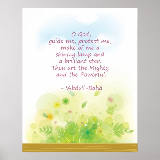 O God! Guide me... Poster | Zazzle.com