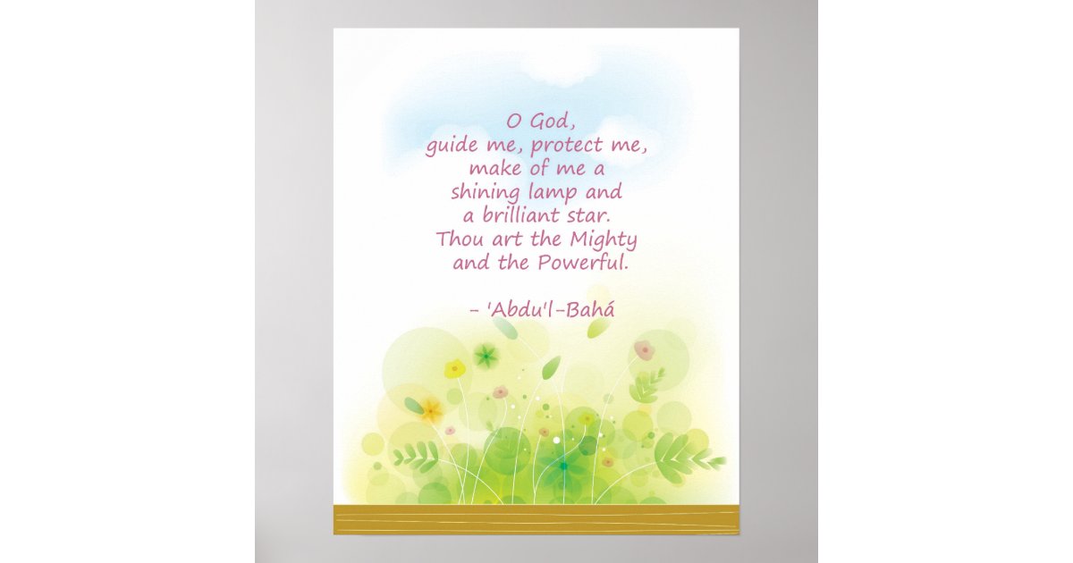 O God! Guide me... Poster | Zazzle