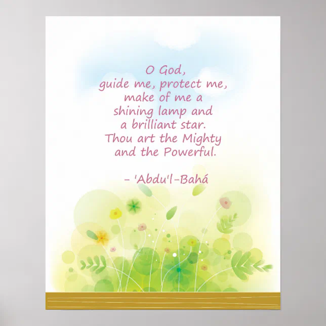 O God! Guide me... Poster | Zazzle
