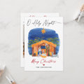 O Holy Night Christmas Nativity Scene Photo Card | Zazzle