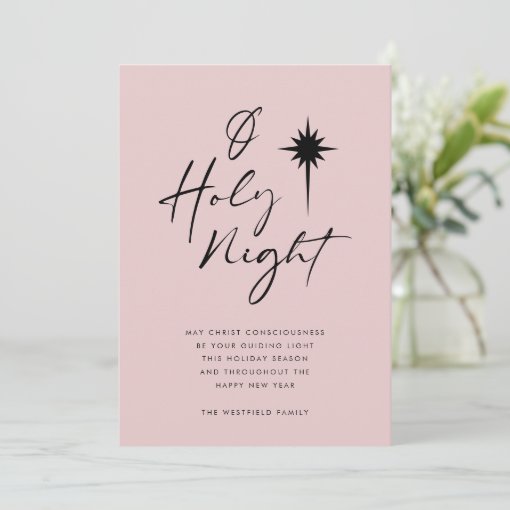 O Holy Night Star of Bethlehem Dusty Rose Holiday Card | Zazzle