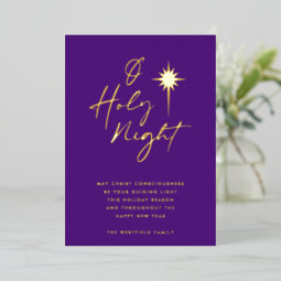 O Holy Night Star of Bethlehem Royal Purple Gold Foil Holiday Card | Zazzle