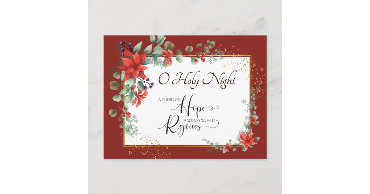 O Holy Night" Weary World Rejoices Christmas Postcard | Zazzle