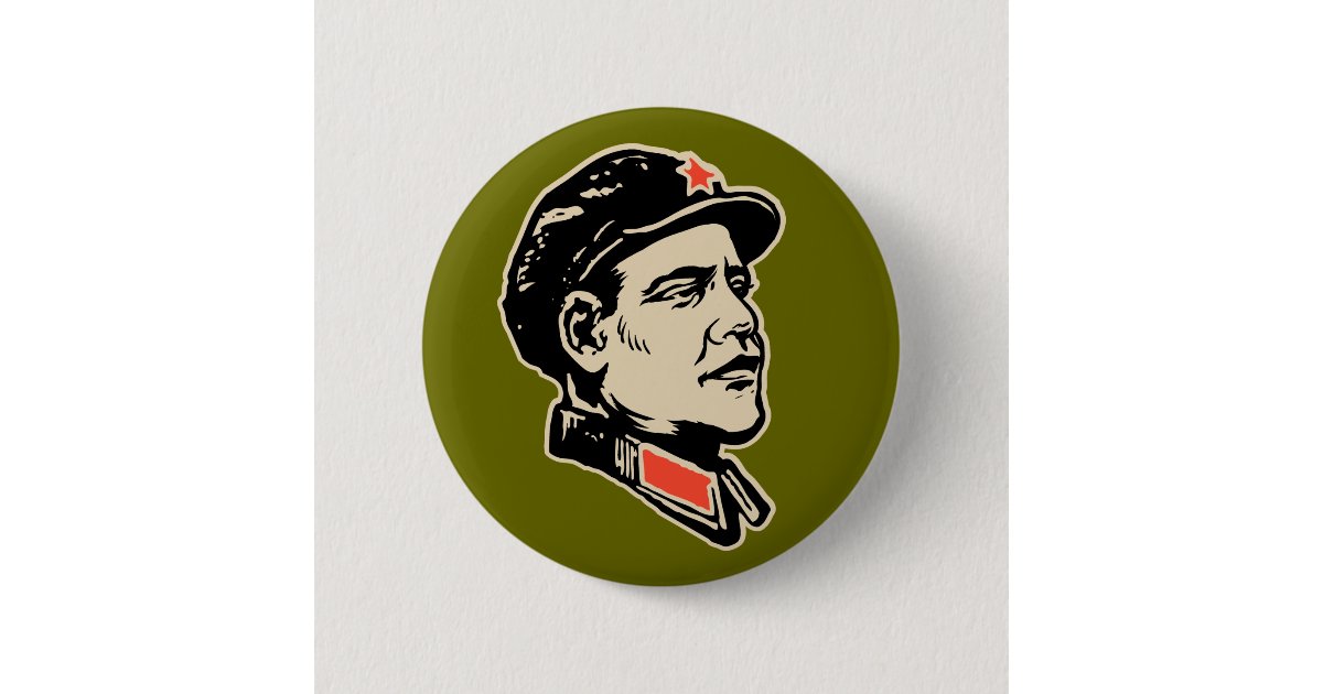 Oba Mao Button | Zazzle