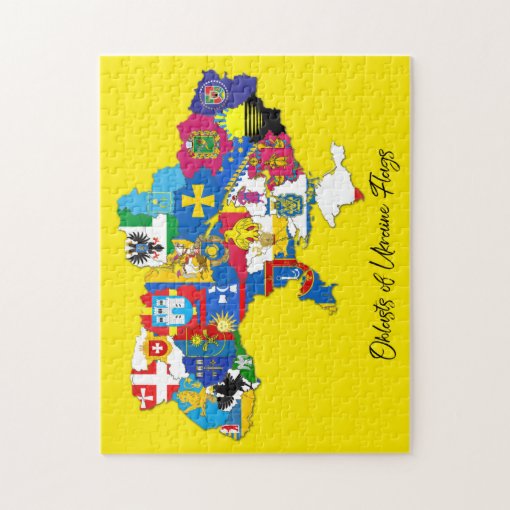 Oblasts of Ukraine Flags Map Ukrainian Educational Jigsaw Puzzle | Zazzle