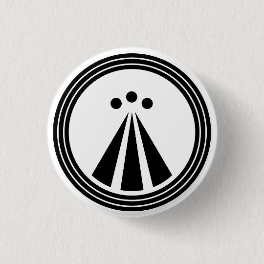 OBOD Symbol Pinback Button | Zazzle.com