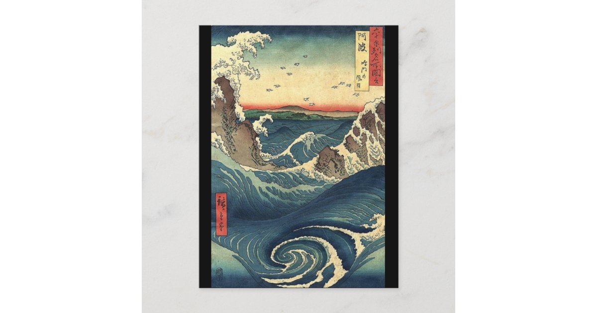 ocean landscape japanese Ukiyo-e great wave Postcard | Zazzle