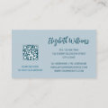Ocean Travel Agent | QR Code Business Card | Zazzle