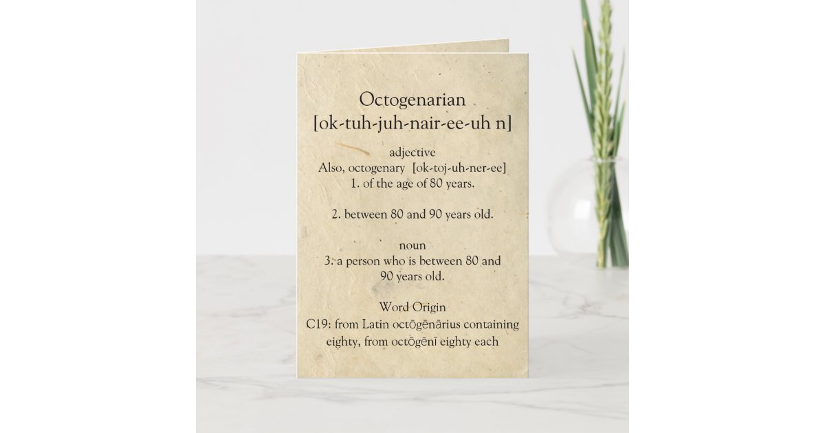 Octogenarian Dictionary Meaning Happy 80th Card | Zazzle